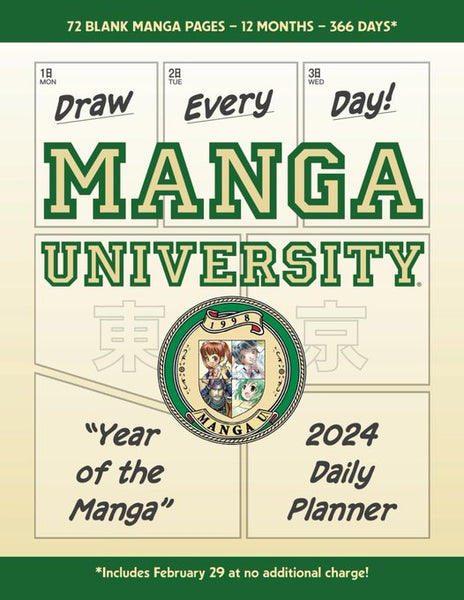 "Year of the Manga" 2024 Daily Planner – MANGA UNIVERSITY CAMPUS STORE