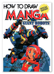 how to draw mecha robots